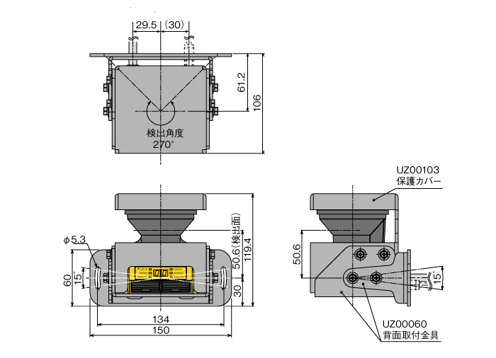 UAM-05LPA-T301/T301C | 製品一覧 | 測域センサ | エリア設定タイプ | 北陽電機株式会社 | 光データ装置、センサ ...