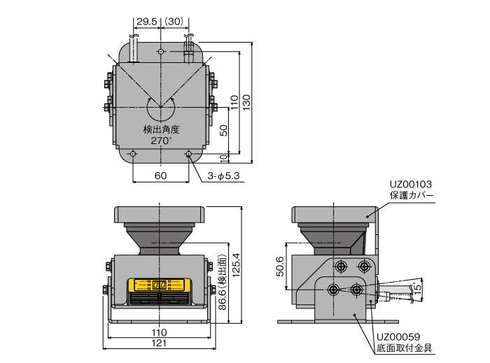 UAM-05LPA-T301/T301C | 製品一覧 | 測域センサ | エリア設定タイプ | 北陽電機株式会社 | 光データ装置、センサ ...